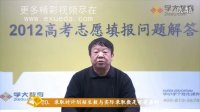 20录取时计划招生数与实际招生数是否有差别1000k