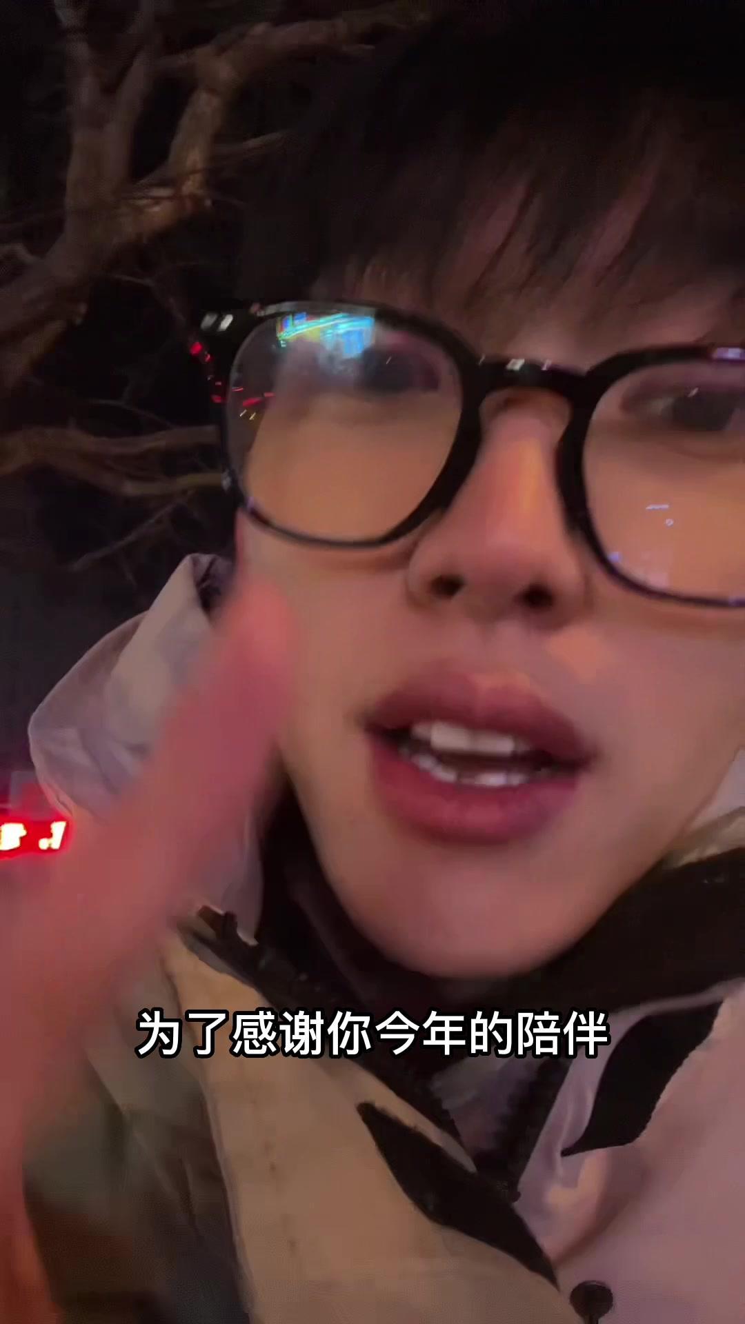 .在中央电视台 特地为你准备了春节联欢晚会