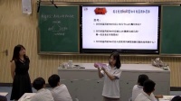 第二节《基因工程的工具》模拟探究—基因表达载体的构建陕西
