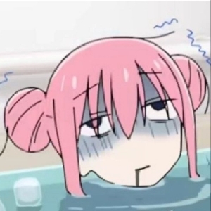 永远の四斋 