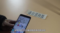 潘红说科技:教您怎么让手机自动挂断电话