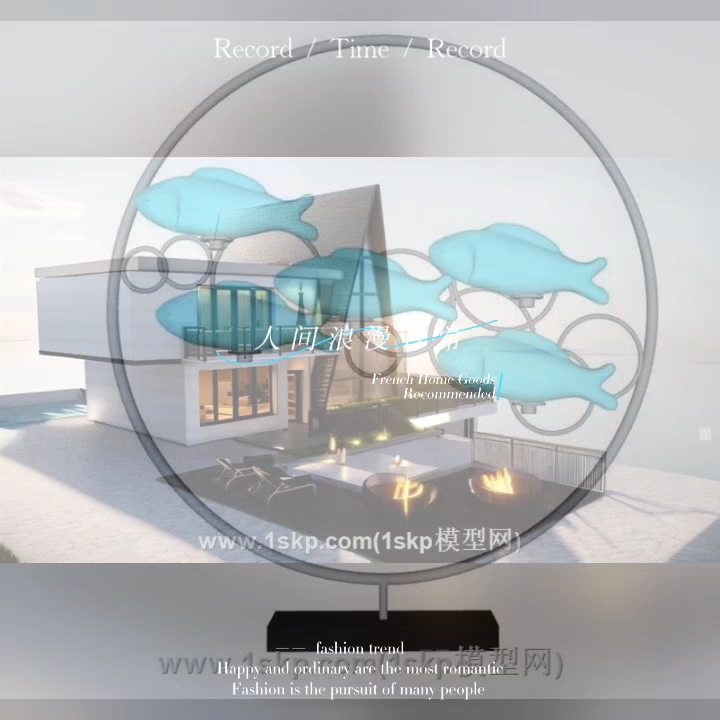 su模型库 白嫖 免费模型 草图大师模型库 skp素材库 www.1skp.com