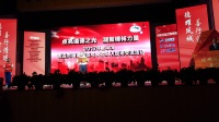 2017清远道德模范身边好人颁奖典礼-市委宣传部长宣布表彰决定(3)