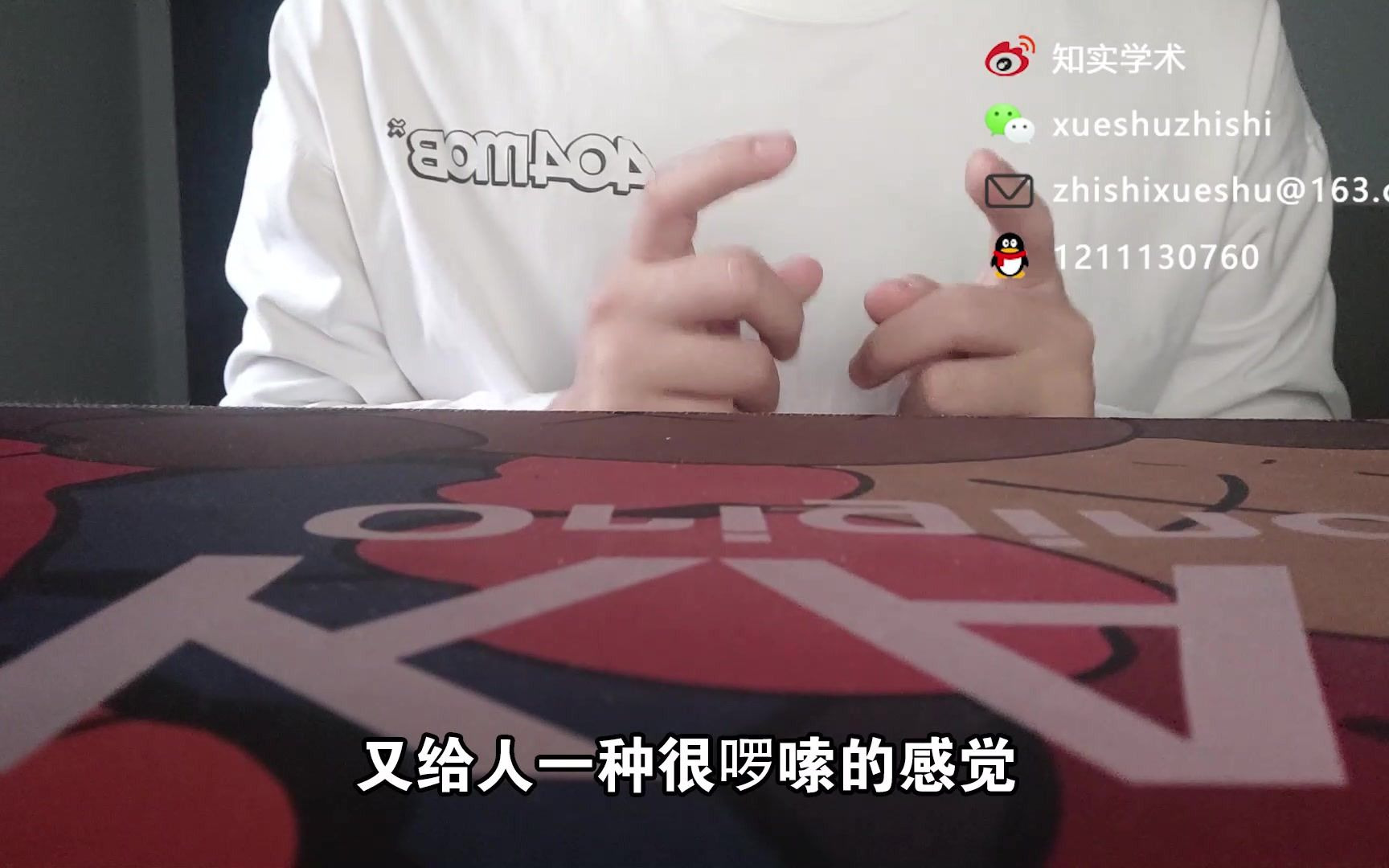 【课题】名称对于课题有着重要作用,是绝对不能忽视的,快来看看你有...