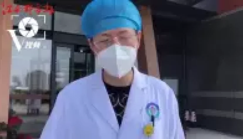 新冠肺炎治愈后还有传染性吗?专家解读来了