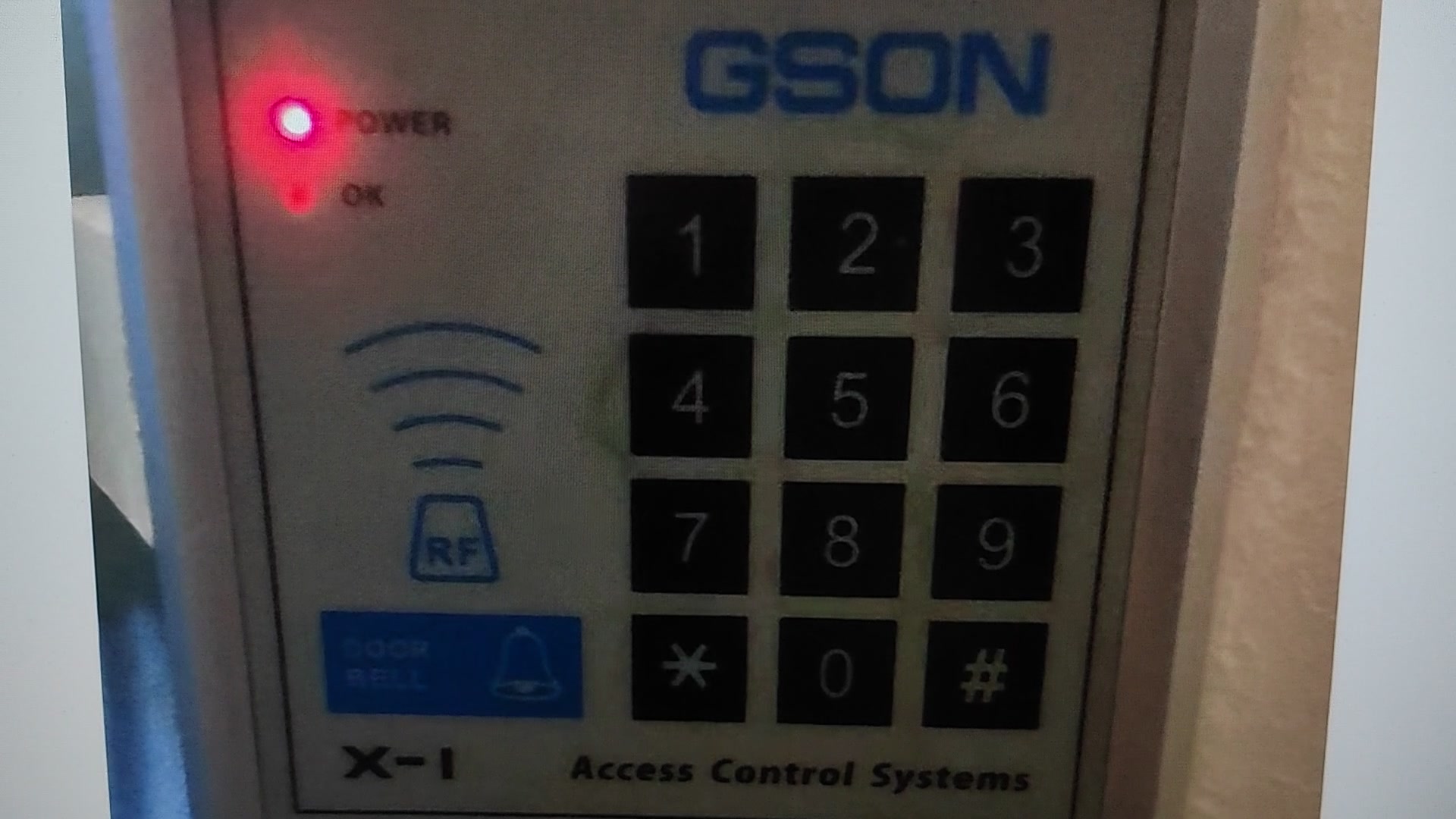 GSON门禁X-1怎么修改密码