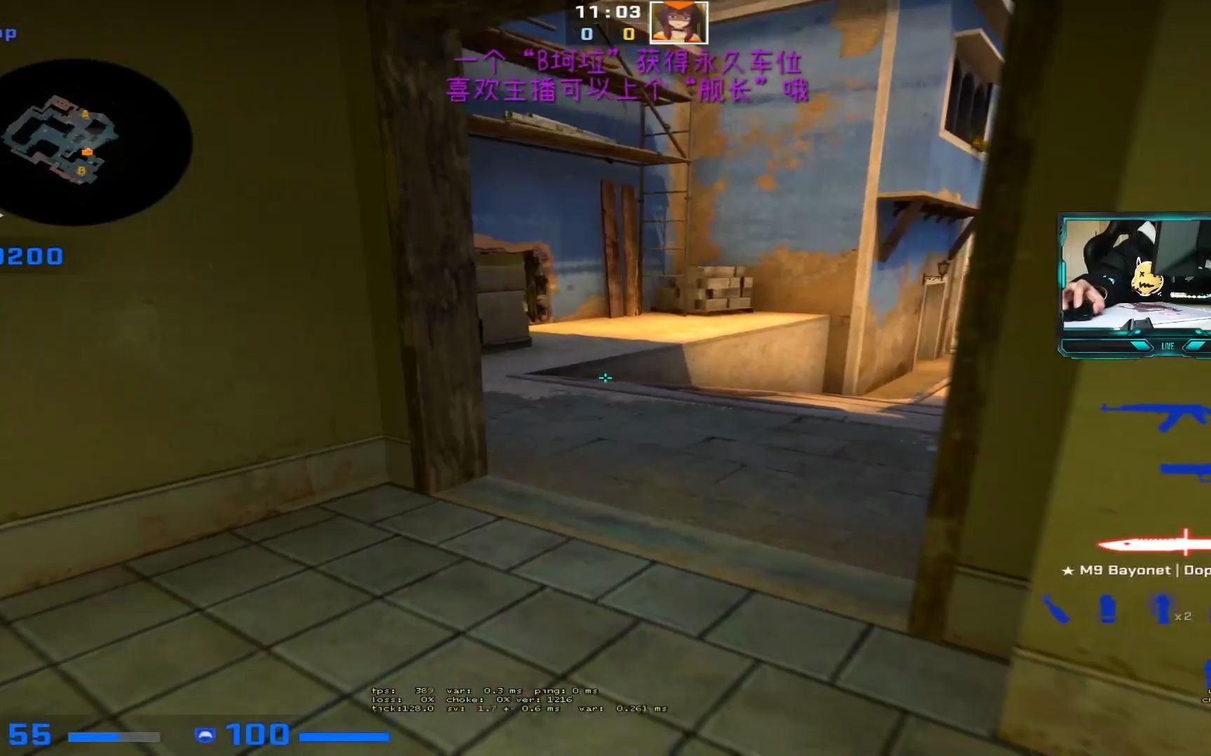 【CSGO小技巧】 5E A+选手教你快速进VIP