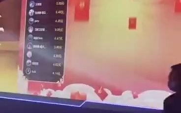 我们做的大屏幕互动