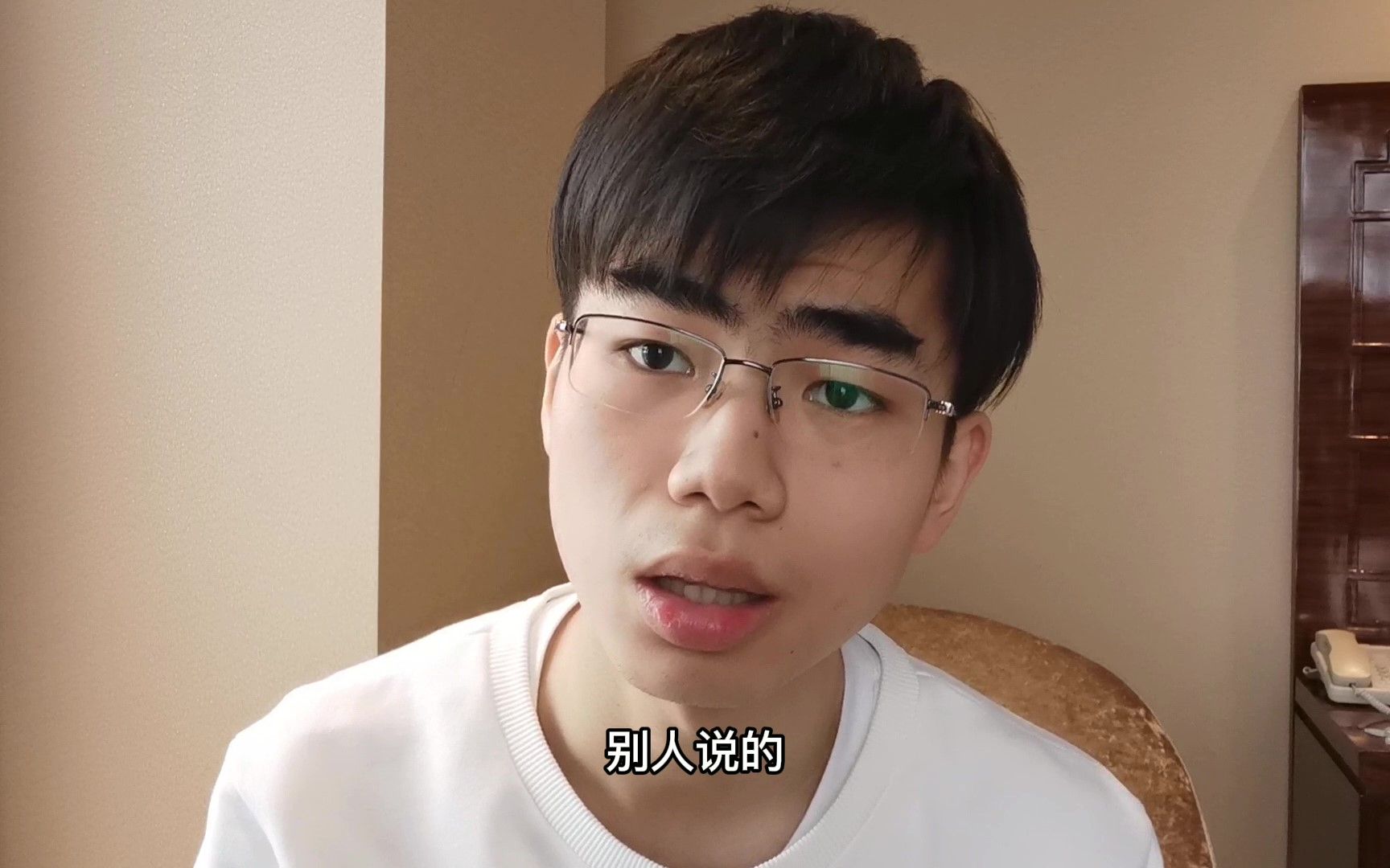 负债实习,leader给我打工?大厂实习有感