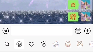 微信新功能 今天给喜欢的人放烟花了吗