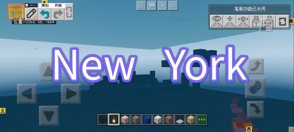 (我的世界)我建了半年的的地图,里面很多建筑模型都来自纽约著名建筑,...