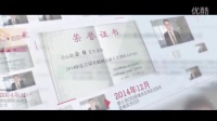 金融宣传片