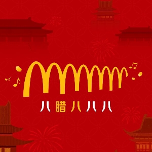 阿泽学经济 
