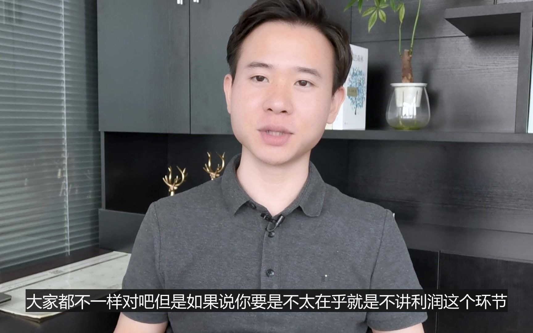 拼多多新品上架后,如何操作才能快速出单?这个视频给你答案