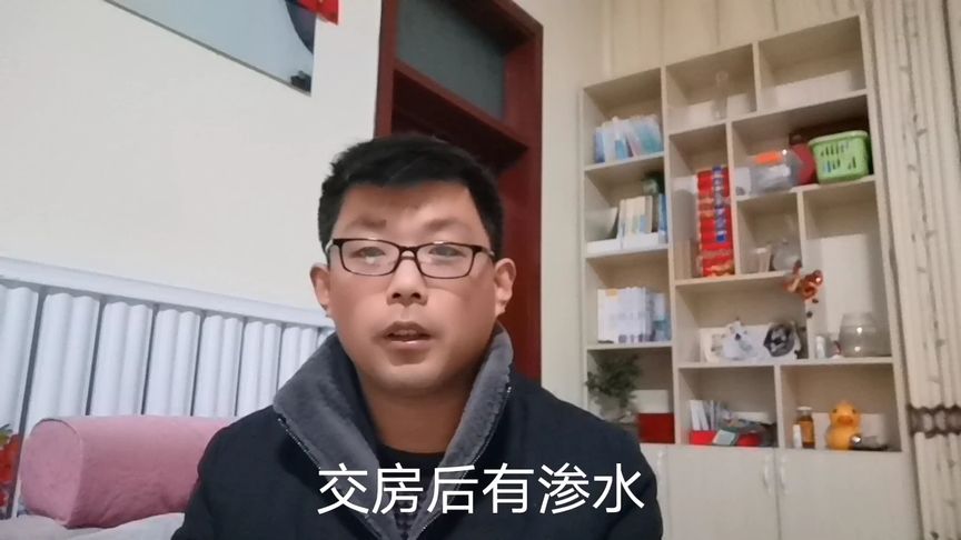 楼房分户验收,得检查那些部位,监理歌总结了11项!