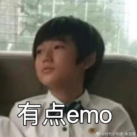 爆爆我8 