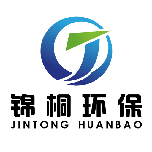 锦桐环保机械 