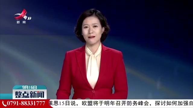 反电诈宣传进社区提升识骗防骗能力