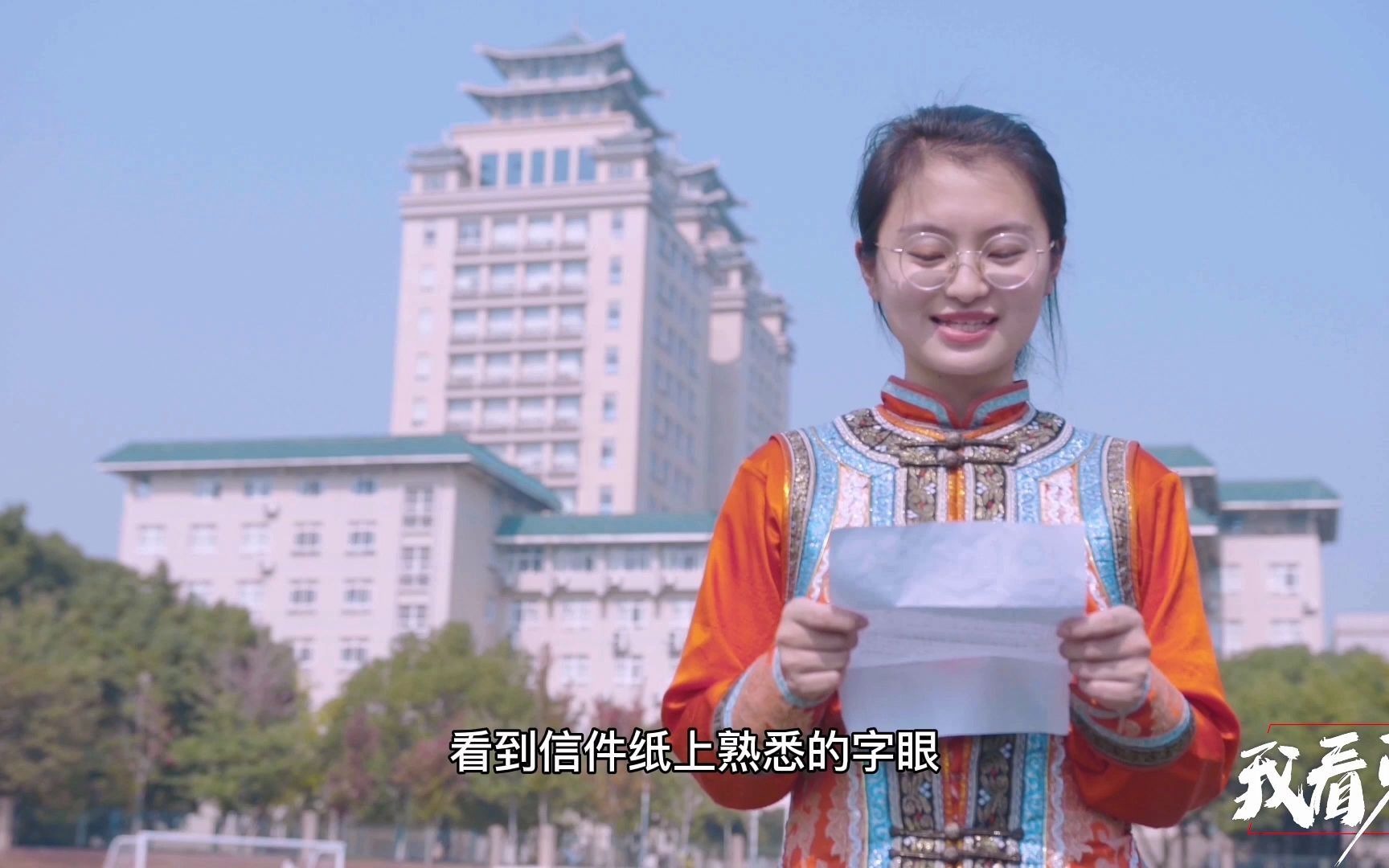 你还记的你写过最有意义的书信么?九千多封信?跨越千里的牵挂!