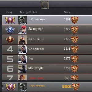 泽比拉大陆-尸婴 