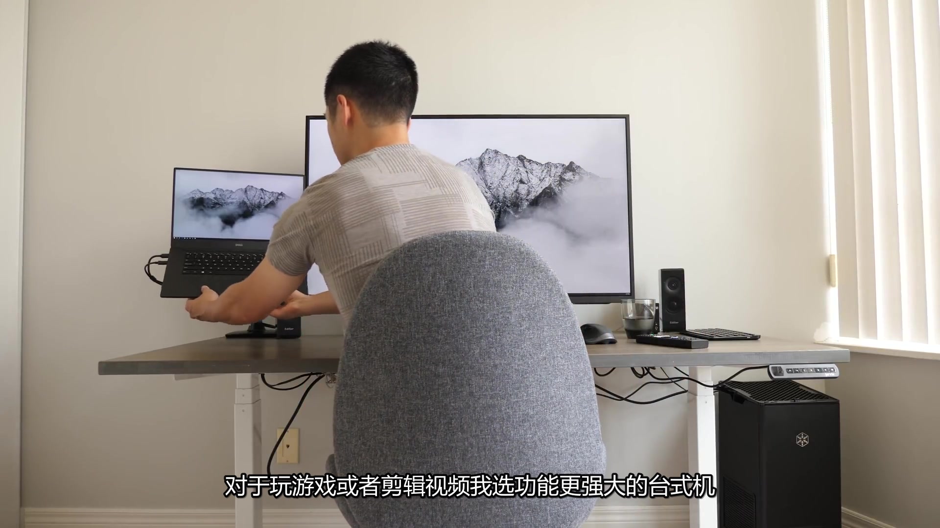 [中字] 我的笔记本 / 台式机二合一桌面工作站的必备配件!