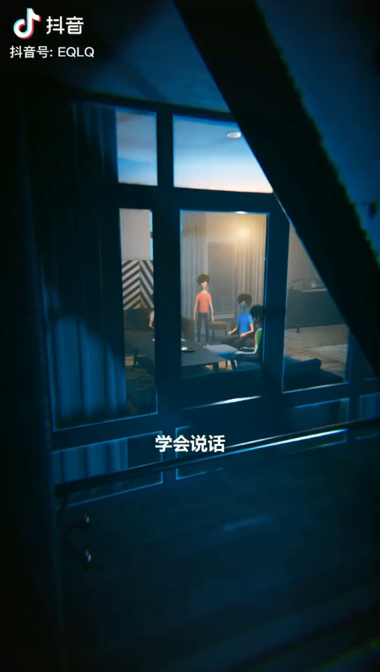 学会说话