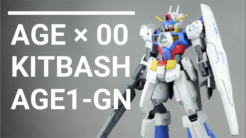 【模型技巧】AGE系套件和00系套件的混合改造 高达AGE改造 全涂装