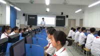 神奇的for循环(一等奖)-小学信息技术优质课(2022年)