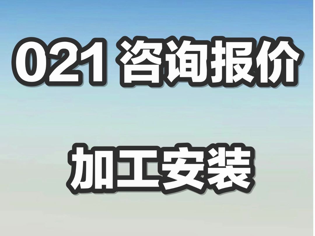厨房排烟效果改造升级抽油烟净化器安装定制厂家 烧烤排烟系统设计...