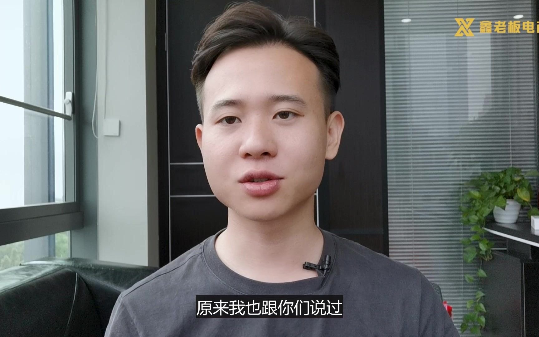 拼多多下半年补单高风险,直接开直通车大量砸单,分享实操流程