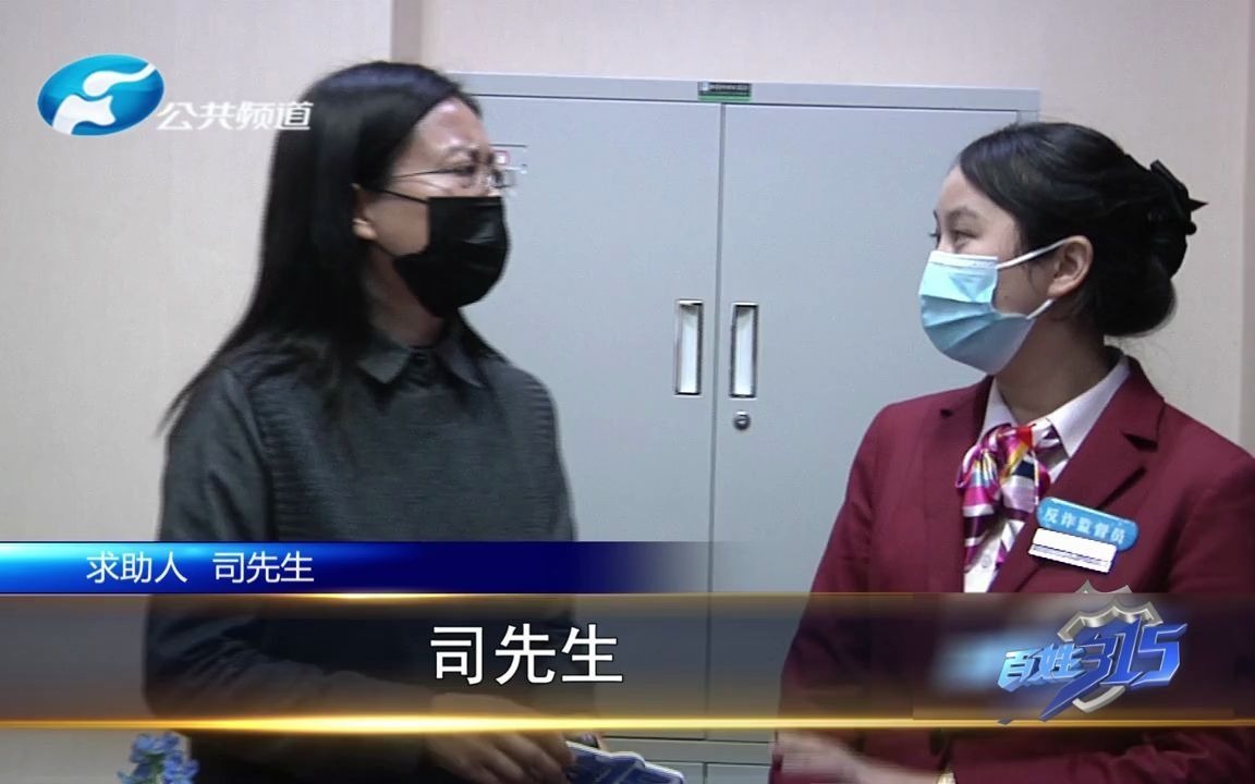 信用卡没激活没使用 年费从哪里来?