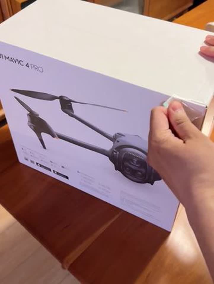 沉浸式开箱:大疆Mavic4 Pro无人机