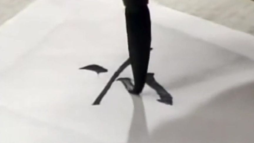 “方”字楷书行书草书毛笔字写法。生活中我们做人要方,处世要圆