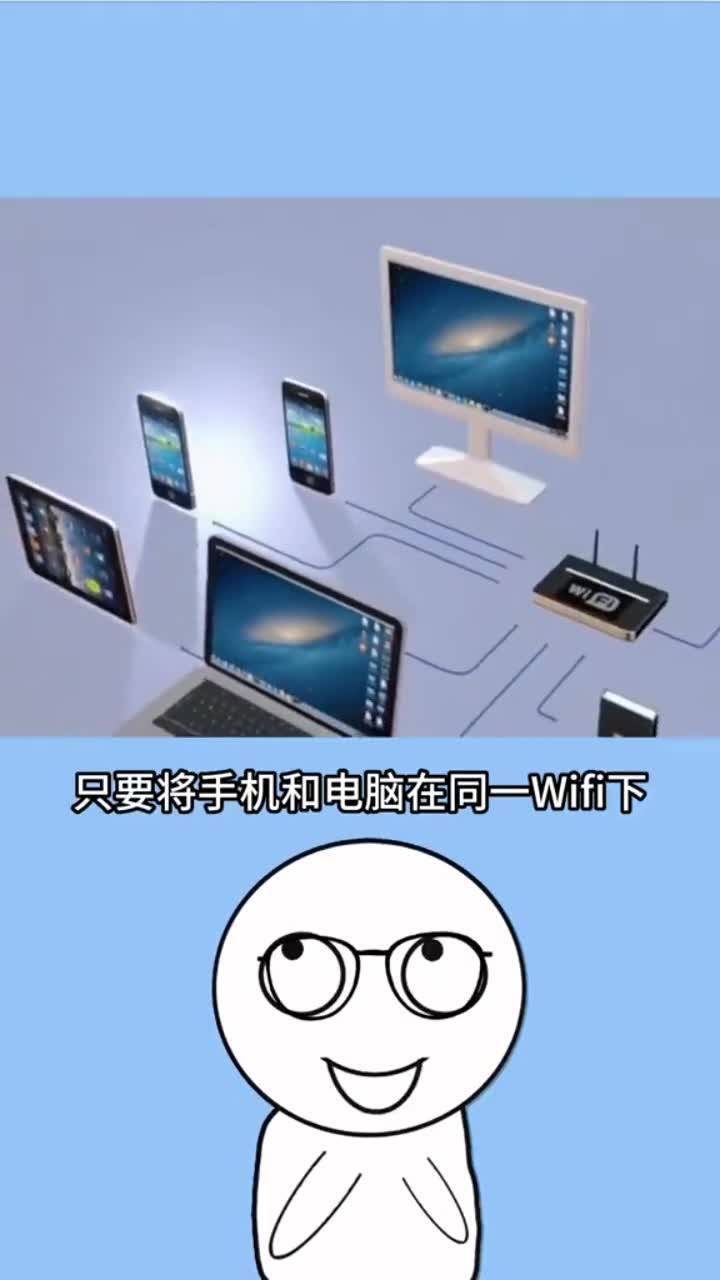 生活:大学生有电脑就要必备的三款软件,每一个都非常实用