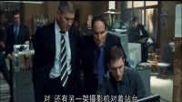侠盗密码:警察在调查劫匪的时候,在监控中看到了一张熟悉的面孔