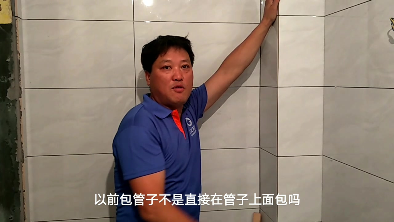 瓦工水管隔音棉包的好,很多师傅都做错,除了能隔音还能保护瓷砖