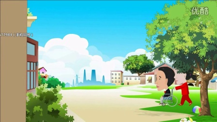 flash动画宣传片-婚礼动画