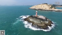(航拍)海上灯塔与小岛