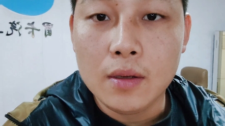 公司户车辆怎样绑定12123处理违章!