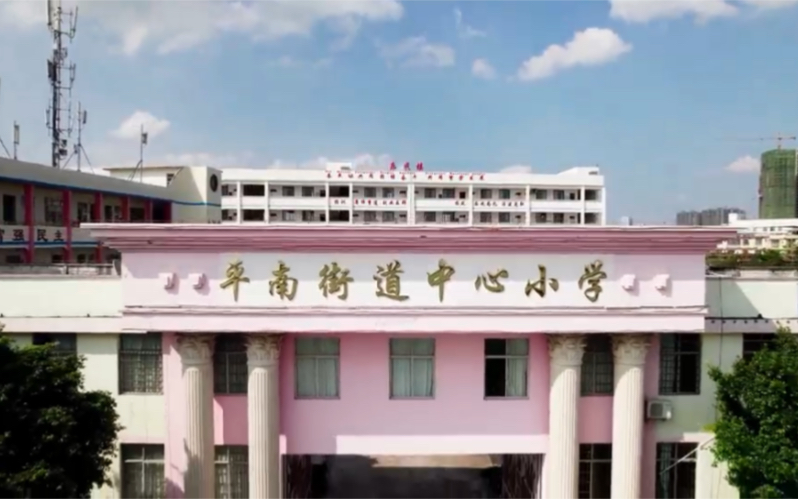 双线融合·三园协同·六维互动:互联网+现代化劳动课程开发与实施新...