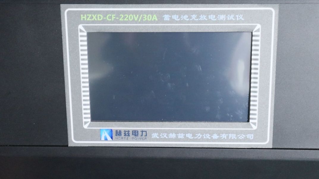 HZHX-CF-200V-30A蓄电池充放电测试仪-参数设置
