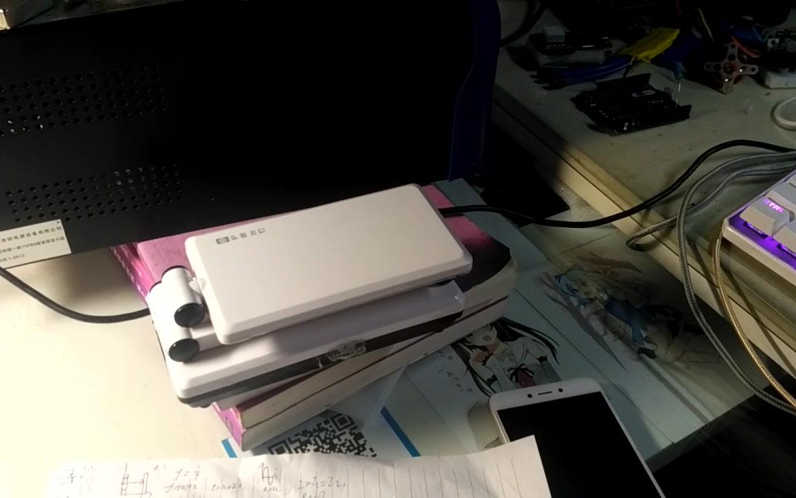 【电子DIY初级】充电台灯改锂电教程与原理