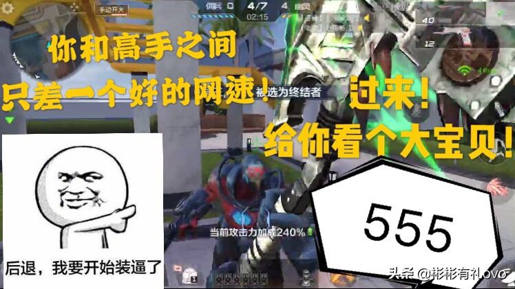 CF手游:自制生化吃鸡模式!开局一把刀,装备全靠补给箱!彬彬