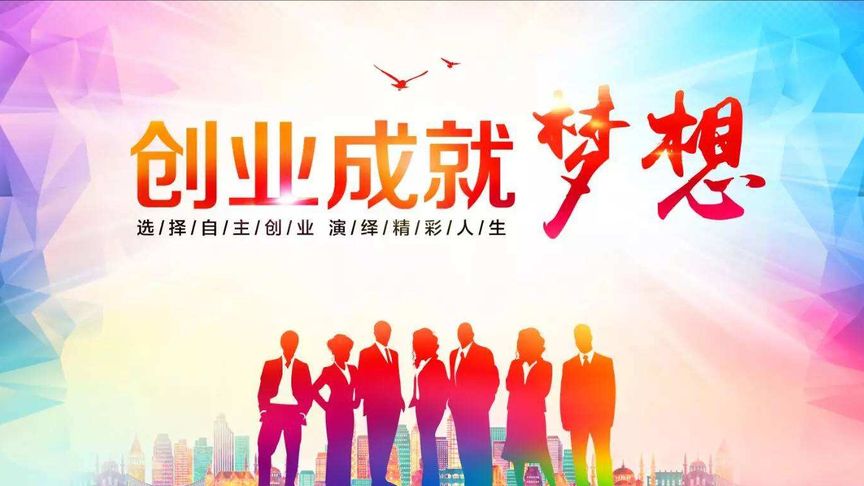 大学毕业想从事服装行业创业,方向在哪里?三哥建议您听听