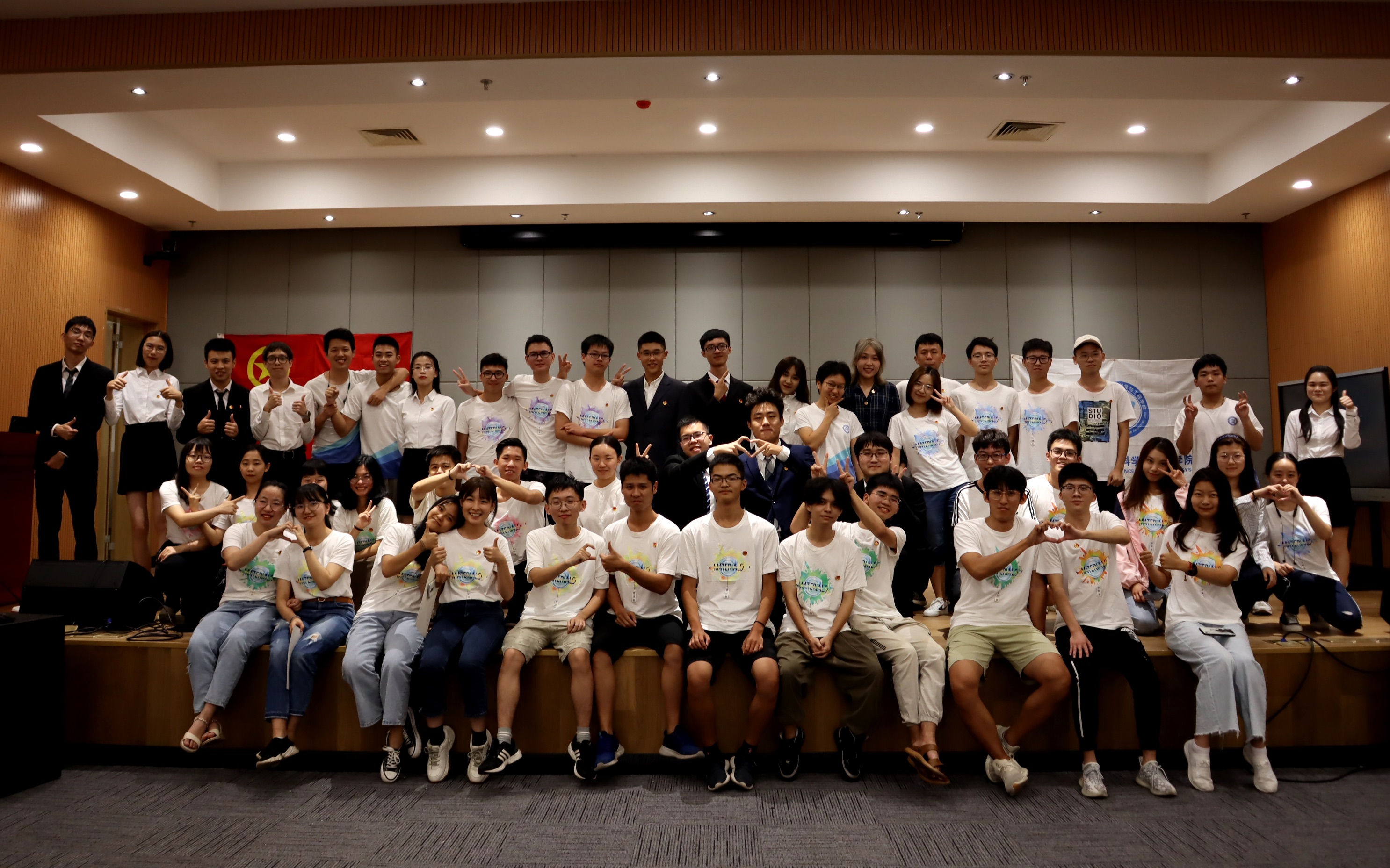 【中大材工院学生会】第五届学代会暖场视频(19级)