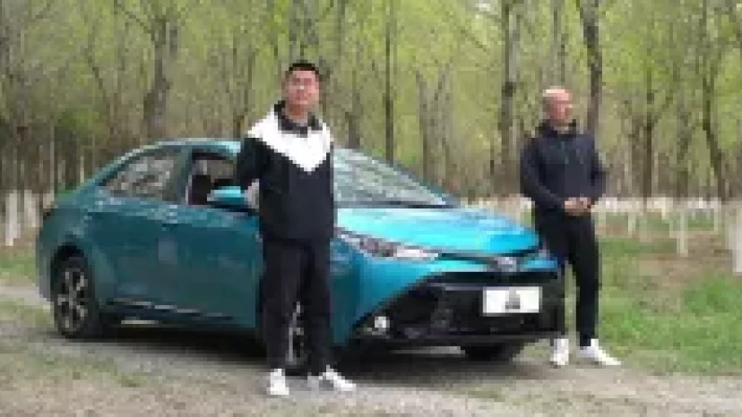 不到20万的丰田混动家用车 续航接近1000km
