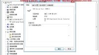 ELM327 驱动安装视频