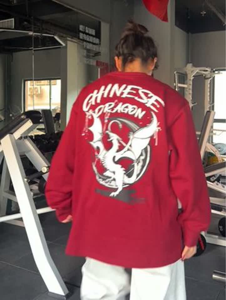 回复 粉面菜狗(减脂失败)的评论 又一件龙年限定 鹿家门Chinese ...