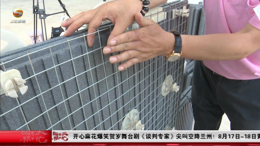 低能耗装配式EPS模块建设项目在甘肃试投产