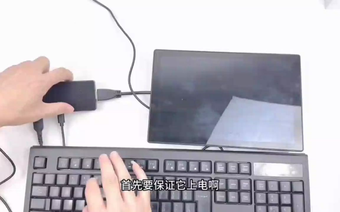 嗨高乐分享工业平板电脑上电自动开机设置方法